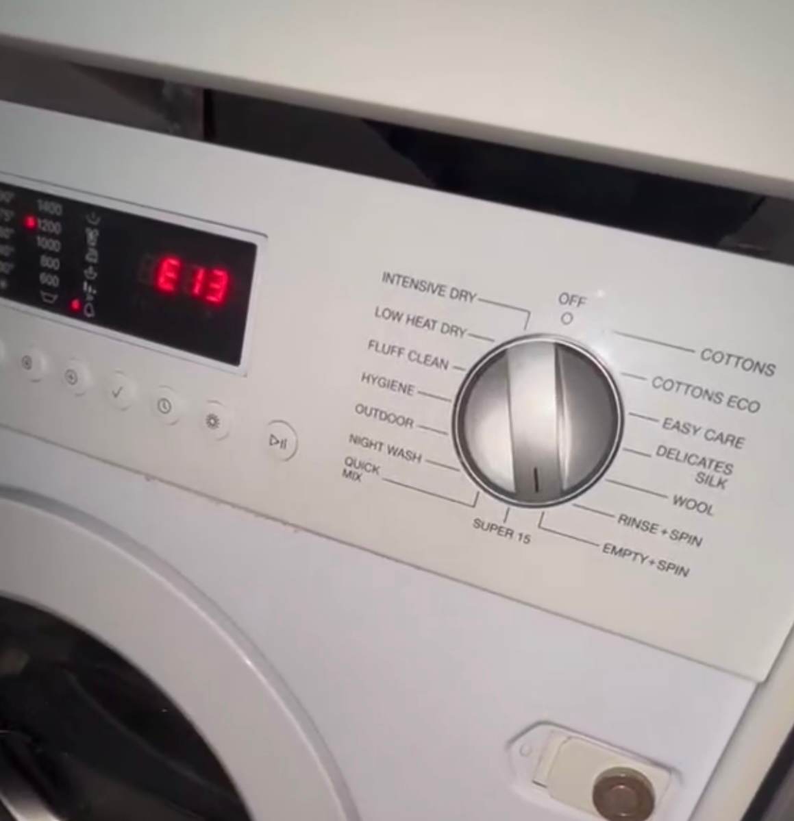 洗衣機出E13故障代碼的維修案例